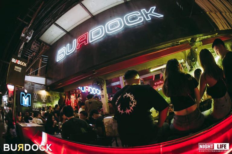 burdock pub บางแสน - awaygpub.com